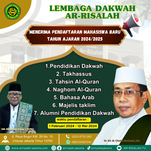 PENERIMAAN MAHASISWA BARU LEMBAGA DAKWAH AR-RISALAH 2024/2025 | YAYASAN ...